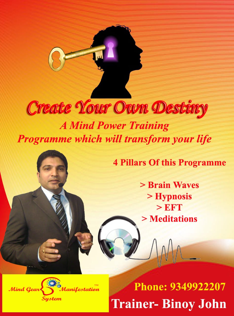 Services – Universal Healing